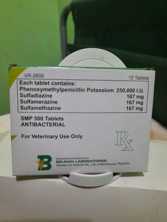 SMP 500 TABLETS ANTIBACTERIAL FOR ALL KINDS OF ANIMALS 12TABLETS PER ...