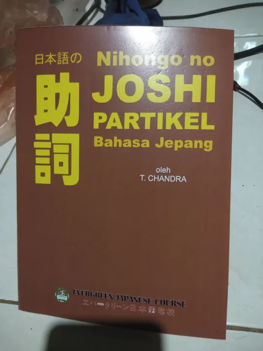 Nihongo no Joshi Partikel bhsa jepang A5 | Lazada Indonesia