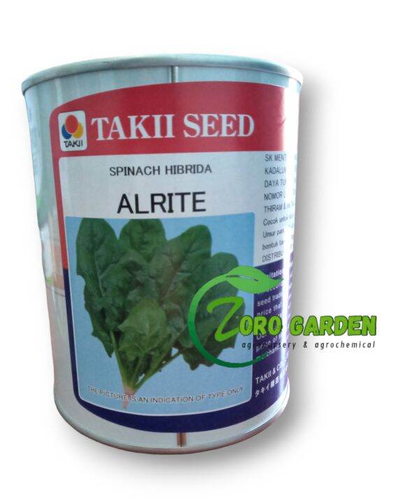 BENIH / BIBIT BAYAM ALRITE TAKII SEED ISI 250GRAM | Lazada Indonesia