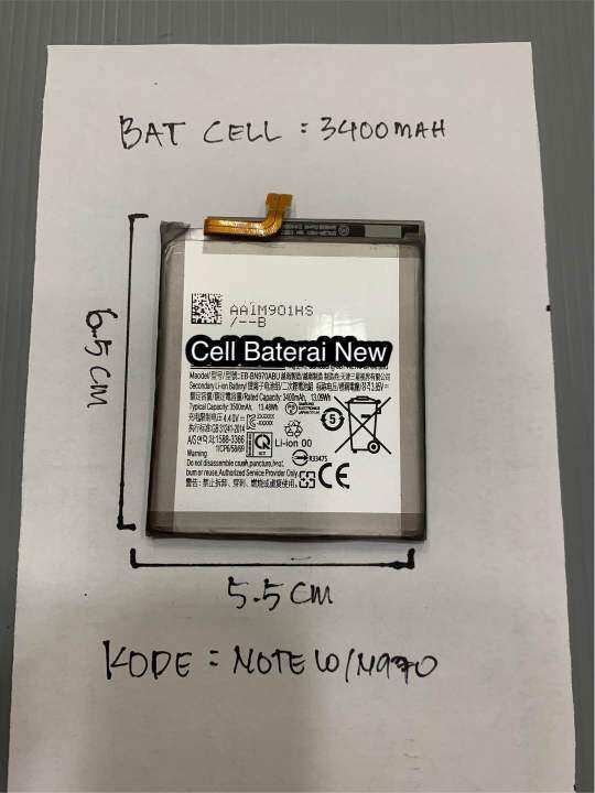 Baterai Cell New Panjang 6.5cm x Lebar 5.5cm x Tebal 0.4cm Kode N970 ...