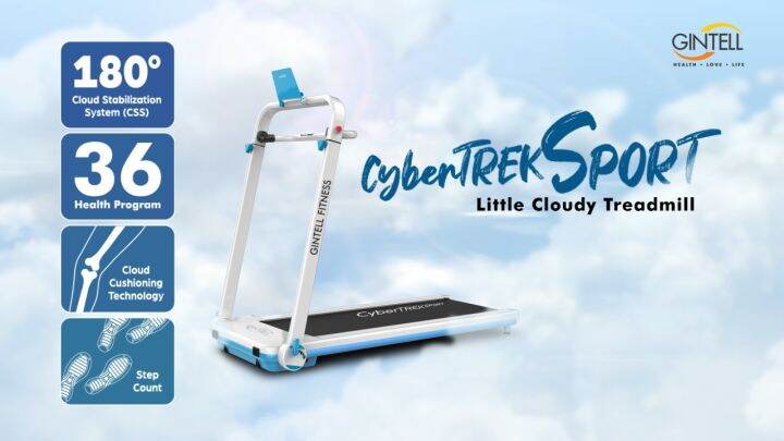 GINTELL CyberTREK Sport Treadmill [1 YEAR WARRANTY] | Lazada PH