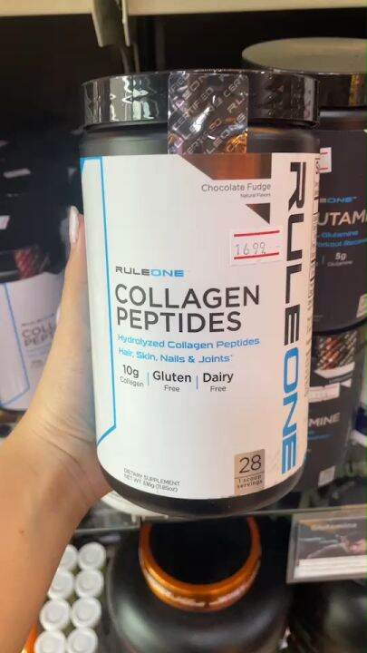 Rule1 Collagen Peptides Chocolate Fudge 28 Servings | Lazada.co.th