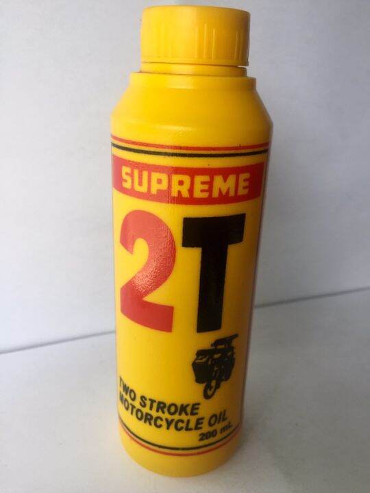 2T Motorcycle Oil | Lazada PH