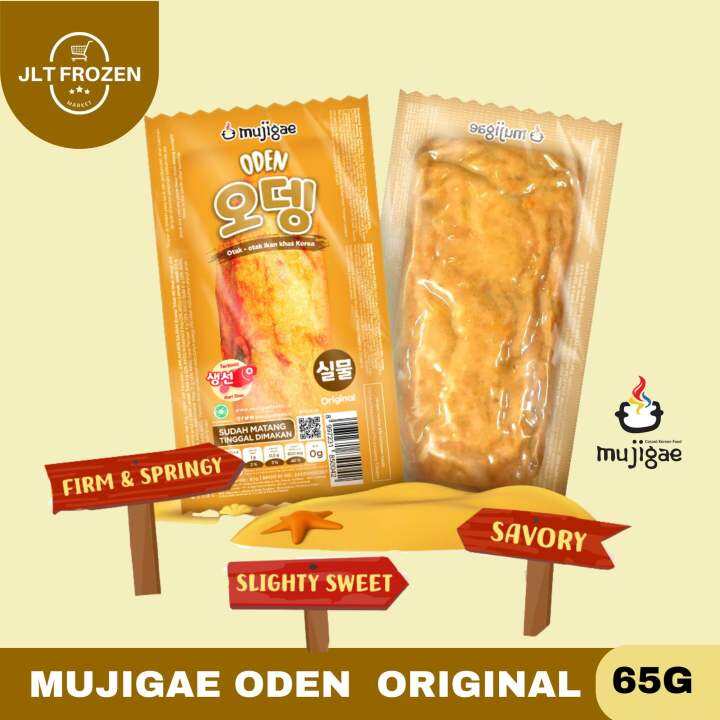 Mujigae Wonhae Odeng Oden / Fish Cake Korea / Eomuk / Otak Otak Korea Siap Santap - 65g | Lazada ...