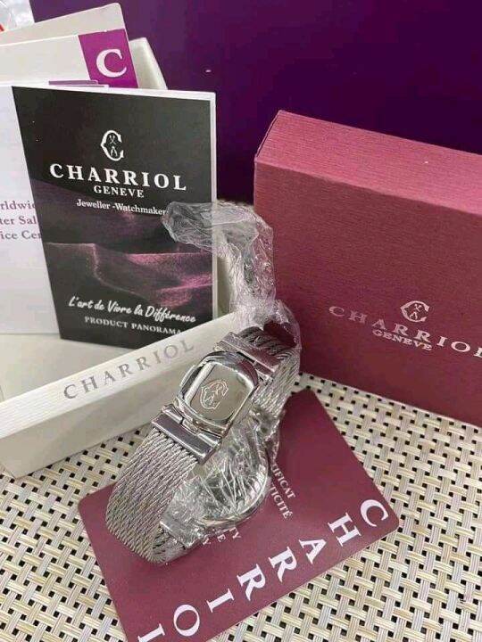 Philippe Cha*rriol Alexandre C Ladies Watches | Lazada PH