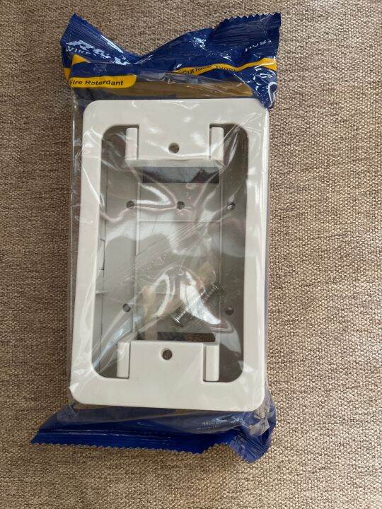 Royu utility box (surface type) | Lazada PH