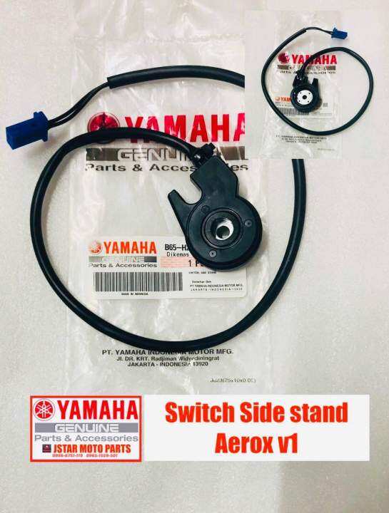 Side stand Switch / sidestand switch Aerox V1 / AEROX V2 Nmax v2 ...