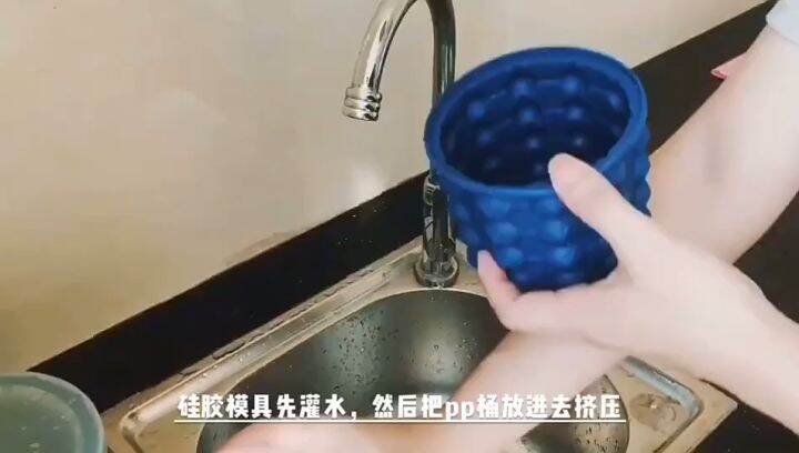 EVERYTHING YOU NEED Ice Bucket Pro | Portable Round Silicone Ice Cube ...