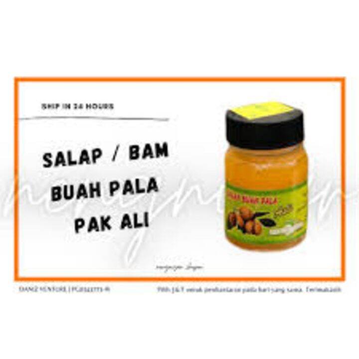 BAM PALA PAK ALI PULAU PINANG ORIGINAL | Lazada