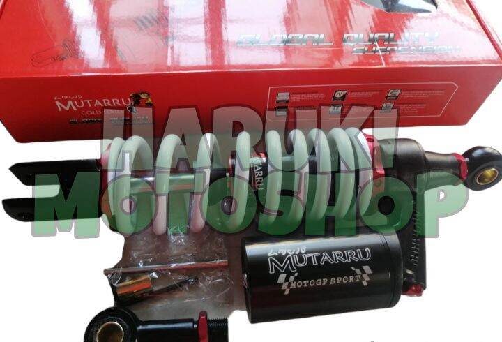 MUTARO Rear Shock Vario /Click Scooter | Lazada PH