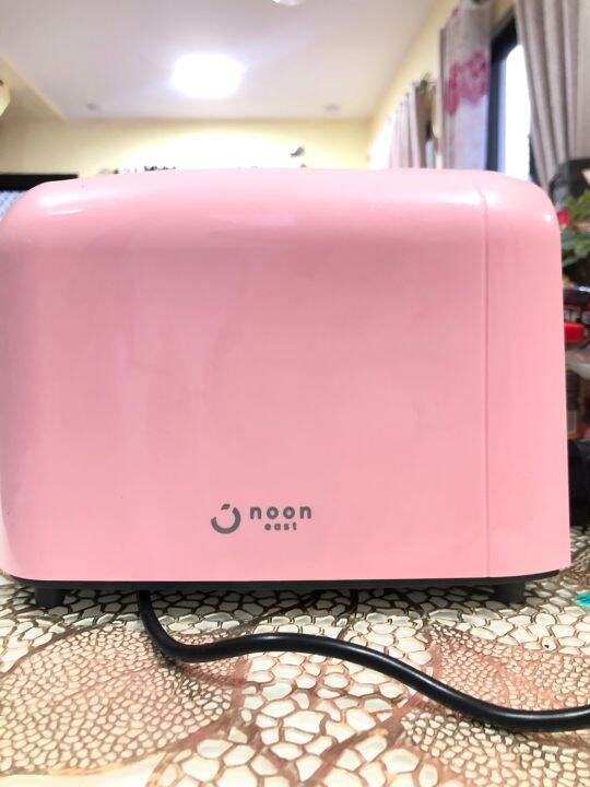 PINK TOASTER BREAD NOON | Lazada PH