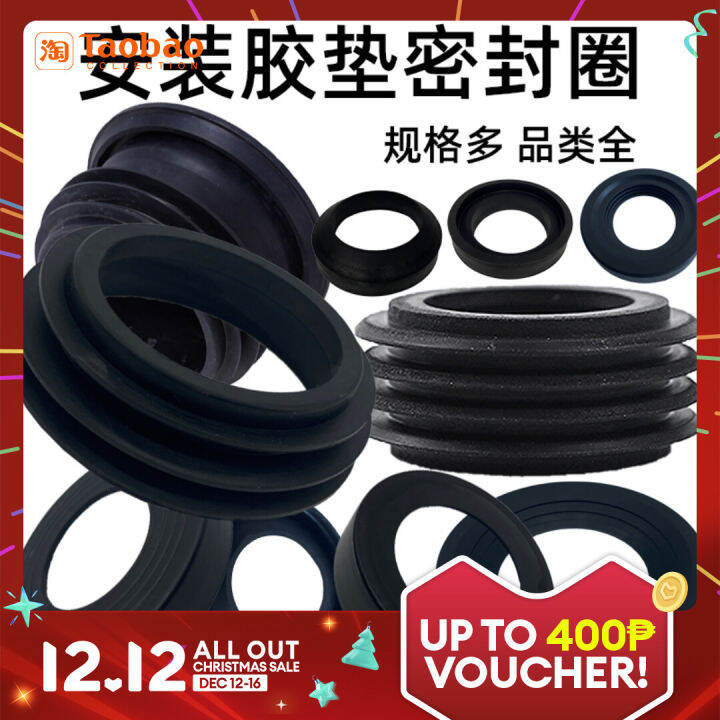 Universal Toilet Water Tank Toilet Downcomer Seal Ring Shifter Rubber ...