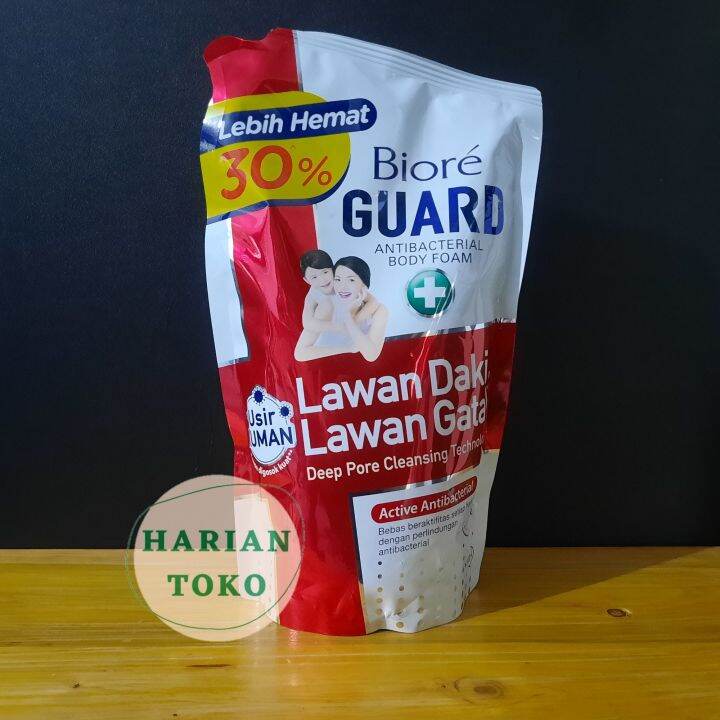 Biore Guard Antibacterial Body Foam Active Antibacterial 800 ml ...
