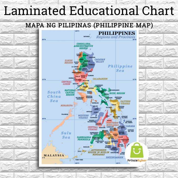 Mapa ng Pilipinas / Philippine Map Chart | A4 Size Laminated ...