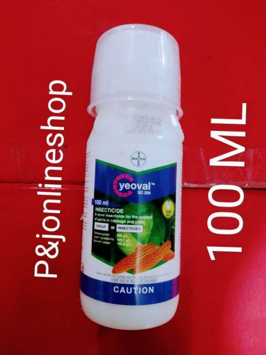 YEOVAL SC 200 INSECTICIDE(100 ML)BY BAYER | Lazada PH