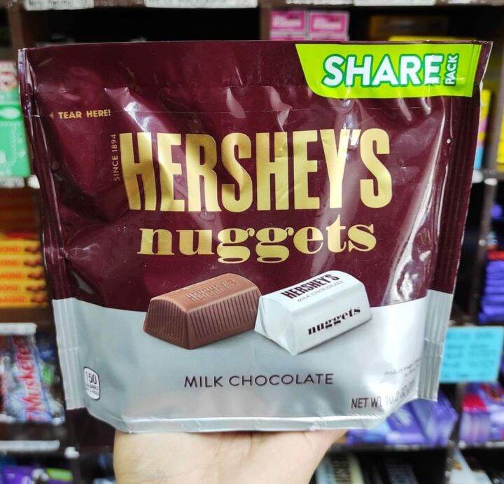 Hershey's Chocolate in Fun Sizes | Lazada PH