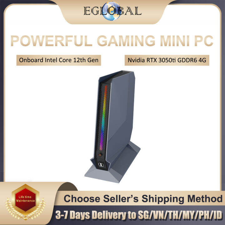 Eglobal Mini Desktop PC With Intel Alder Lake 12th Gen Intel® Core™ i5-12450H/i7-12700H/12900H ...