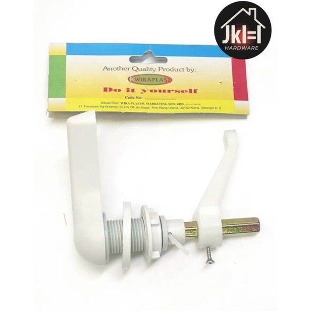 (HEAVY DUTY) Wiraplas【Low / High】 Level Cistern Handle Heavy Duty Steel ...