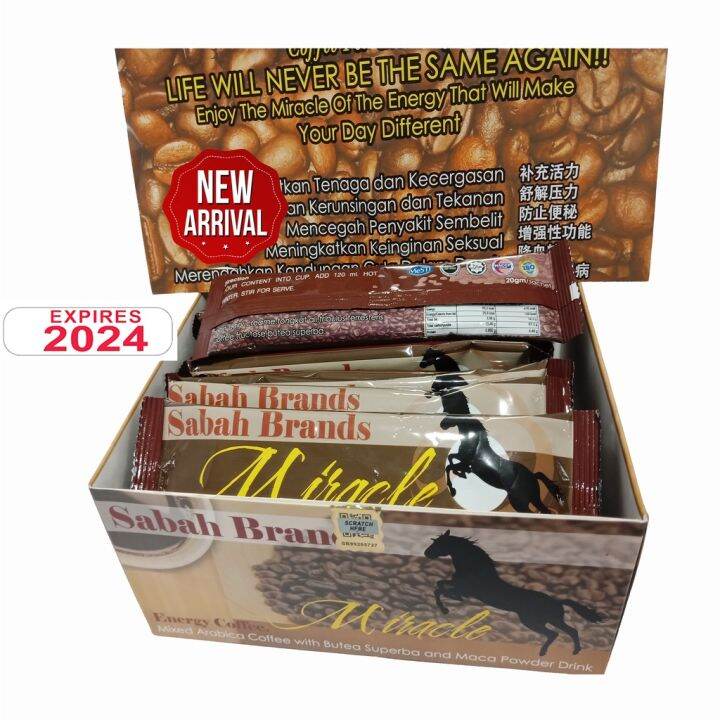 Sabah Miracle Coffee for Men and Women (pampagana/pamptagal sa kama ...