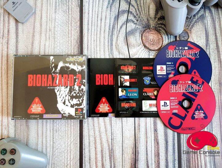 แผ่นเกมแท้ PS1 - BIO HAZARD 2 โซนญี่ปุ่น | Lazada.co.th