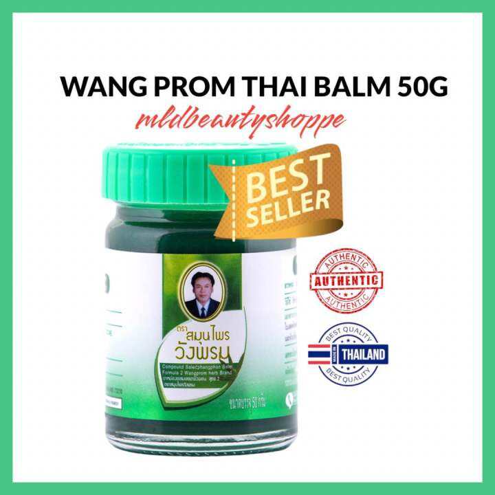 Authentic Wang Prom Thai Herb Green Balm 50g (Popular Brand in Thailand ...