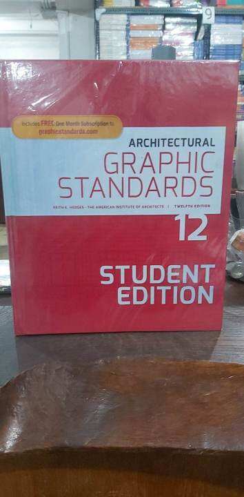 Architectural Graphic Standard 12 Student Edition Hardbound | Lazada PH