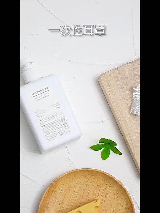 GW ที่ครอบหู กันน้ํา ใช้แล้วทิ้ง อาบน้ํา ร้านเสริมสวย ใส ป้องกันหู หมวก ...