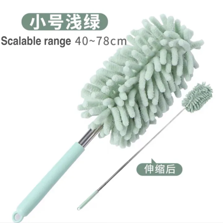 Mini Chenille Dusting Duster / Retractable / Bendable Feather Duster ...
