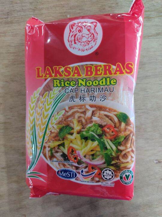 Laksa Cap Harimau /laksa Beras 450gm | Lazada