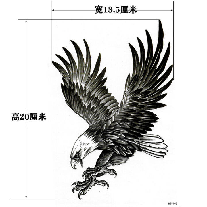 Handsome Assertive Not Permanent Tattoo Sticker Mens Leg Dapeng Wings 7324