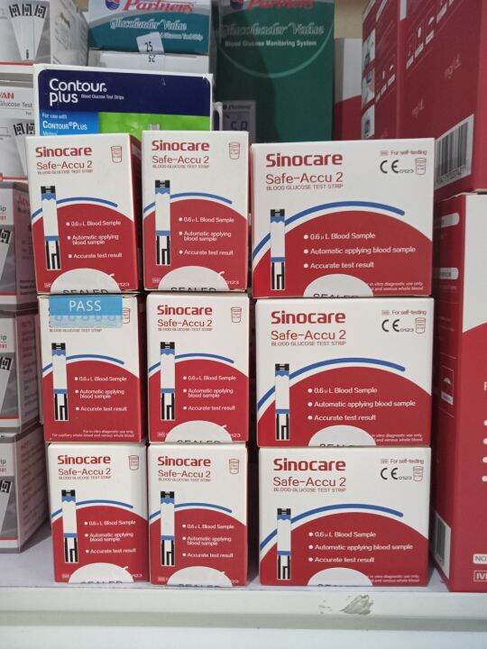 SINOCARE STRIPS | Lazada PH
