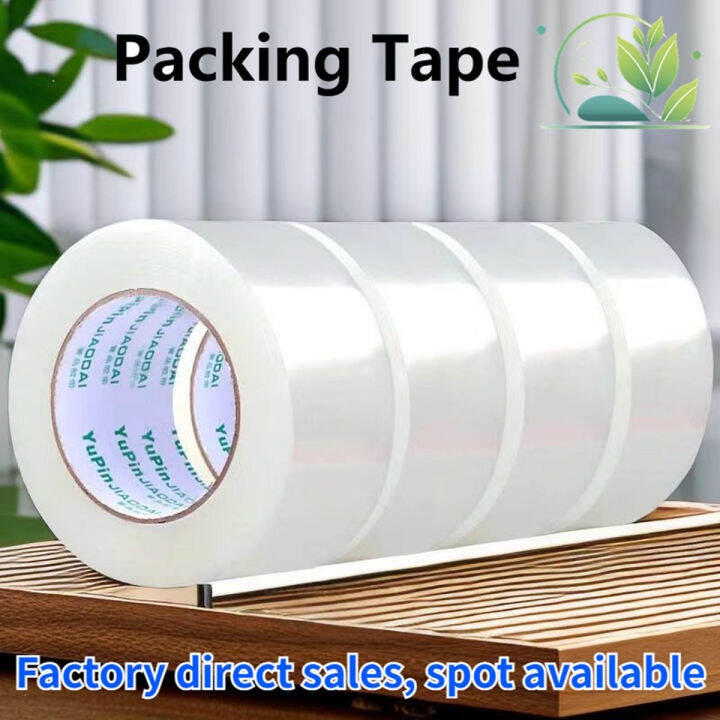 Packaging Clear Tape 200M packaging tape wholesale 1 PCS 4.7CM wide ...