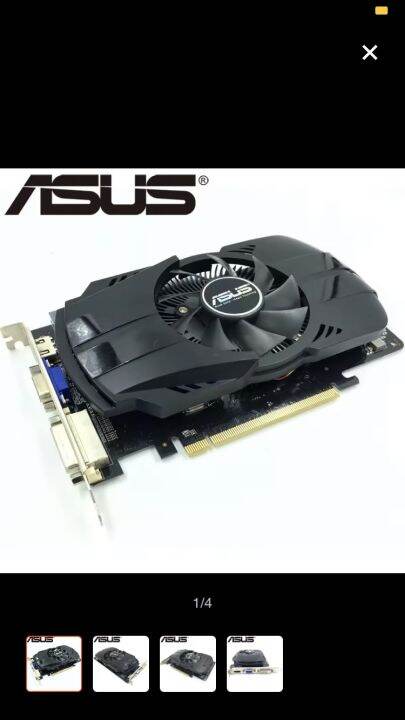 การ์ดจอ Asua GTX650 fmlii 1GB DDR5 | Lazada.co.th