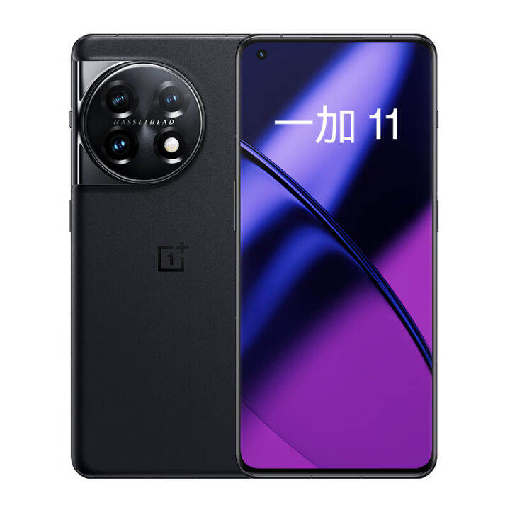 OnePlus 11 5G 12+256 Smartphone Snapdragon 8 Gen 2 6.7" 120Hz AMOLED ...