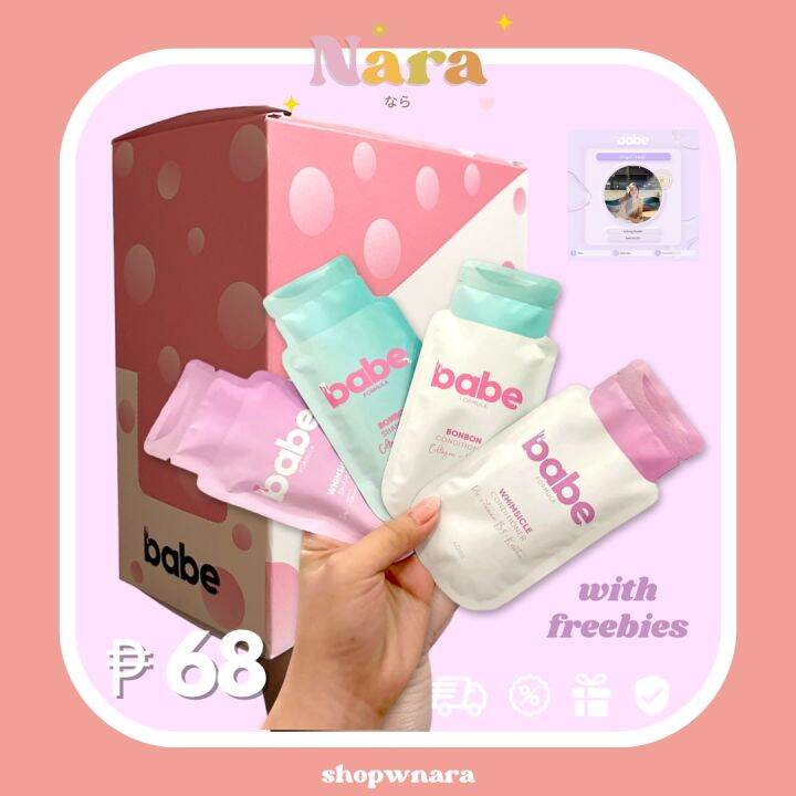ONHAND BABE FORMULA's Babe Packets (PER PIECE) | Lazada PH