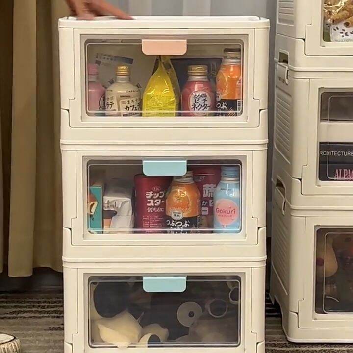 กล่องเก็บของ กล่องพลาสติก กล่องพับได้ กล่องเก็บของอเนกประสงค์ Foldable ...