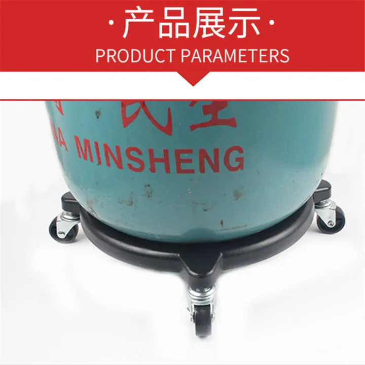 Gas Tank Rack Tray Stainless Steel Storage Rack Gas Cylinder Mobile ...