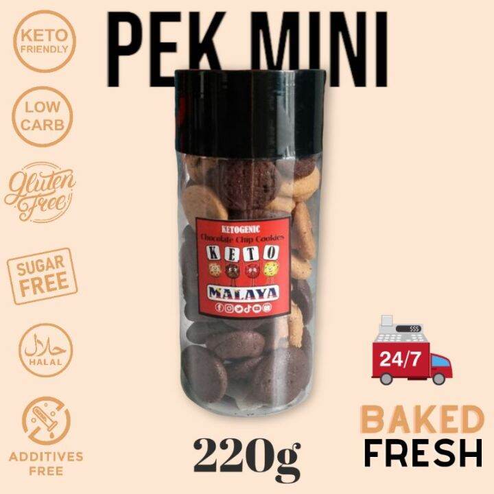 MINI PEK 220g Chocolate Chip Cookies | Lazada