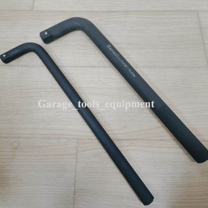 SB Tools 3/4" L-Handle | Remax 1" L-Handle | Lazada