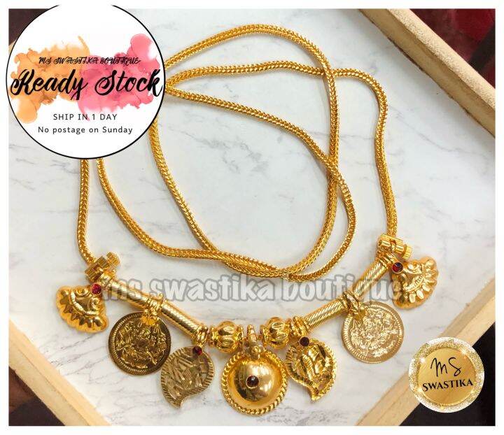 (READY STOCK)POTTU THALI SET(NOT916) | Lazada