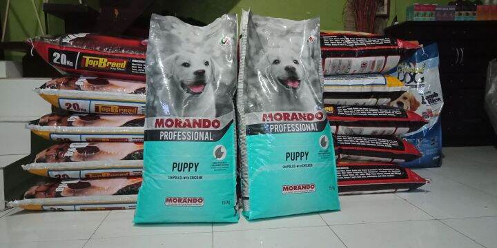 Morando Dog Food Puppy | Lazada PH