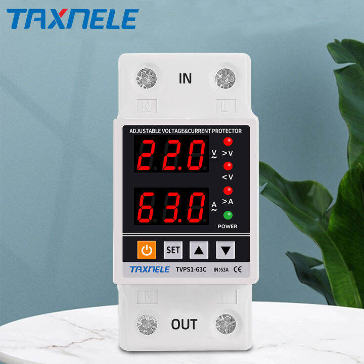 Digital Over Under Voltage Protector 40A 63A 80A 230V Din Rail ...