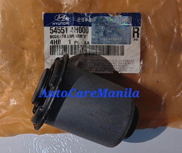 SUSPENSION BUSHING SMALL HYUNDAI STAREX 54551-4H000 ORIGINAL HYUNDAI ...