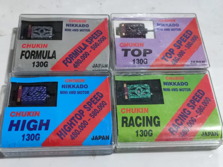 Dinamo chukin kaset busing kepala besar | Lazada Indonesia
