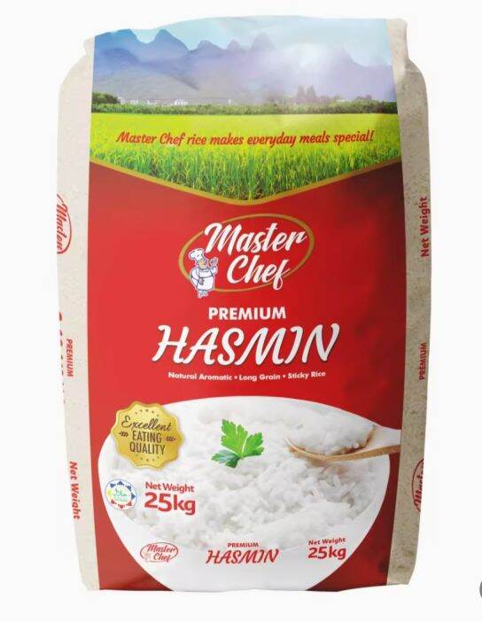 Master Chief Super Denorado HASMIN 25KG | Lazada PH