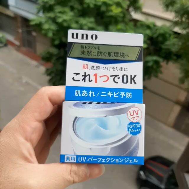 Gel Dưỡng Ẩm Ngừa Mụn Dành Cho Nam UNO UV Perfection Gel 80g | Lazada.vn