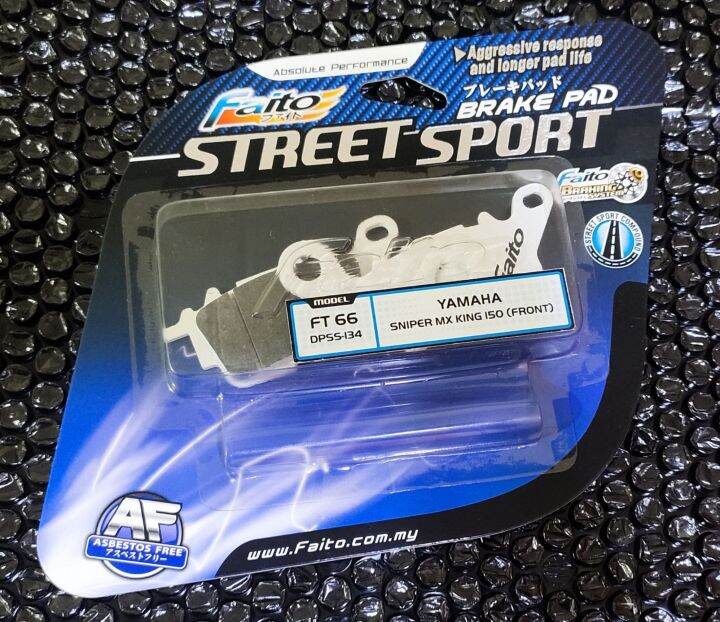 FAITO BRAKE PAD AEROX NMAX M3 SNIPER150 | Lazada PH
