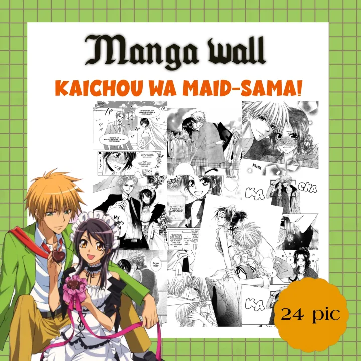 Manga wallpaper kaichou wa maid-sama ภาพมังงะ ภาพตกแต่งห้อง | Lazada.co.th