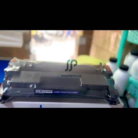 Mực in HP 151A/ W1510A sử dụng cho máy in HP 4103fdn, 4103FDW, 40003dn ...