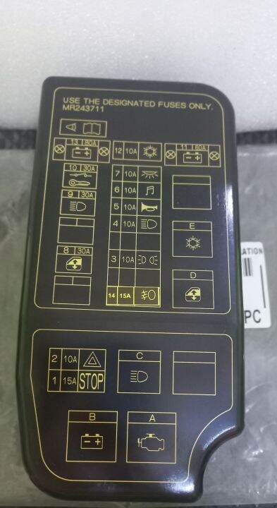 Mitsubishi Fuse box cover | Lazada PH